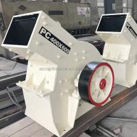 China Small Stone Soil Hammer Mill Crusher Machine PC400x300 Mining Equipment for sale