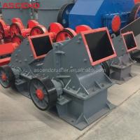 China Mobile PC 400x300 Model Hammer Mill Crusher For Steel Scrap Glass Bottle Crushing Machine for sale