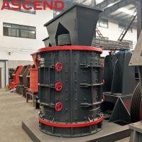 China PFL Series Small Vertical Combination Stone Crusher Sand Making Machine PF-800 for sale