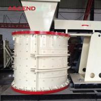 China Sand Making Machine For Coal Limestone Vertical Composite Compound Crusher PFL-1250 for sale