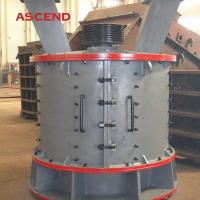 China Vertical Sand making Supplier Complex vertical hammer compound crusher PFL-1000 for sale