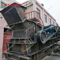 China Diesel Engine High Efficiency Mill Fine Sand Crusher Grinder Quartz Glass Gold Machine for sale
