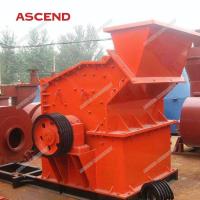 China Iron Copper Ore Limestone Breaking Machine High Efficiency Fine Crusher On Sale for sale