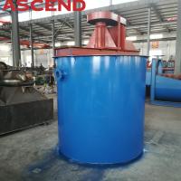 China Industrial Agitator Tank Ore Dressing Equipment Slurry Lifting Mixing Barrel for sale