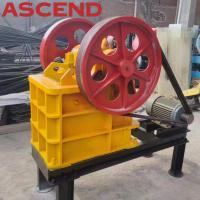 China Iron Ore granite Jaw Crusher for mining highway building materials crushing for sale