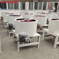 China Gold Ore Separator Machine LX80 model Gold Centrifuge Concentrator for sale