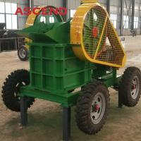 China Mini scale PE150x250  PE250x300 mobile jaw crusher with trailer and wheels for quartz basalt stone crushing for sale