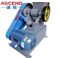 China PE60x100 model basalt dolomite gravel small mini laboratory jaw crusher for testing with 50 60 kg/h for sale