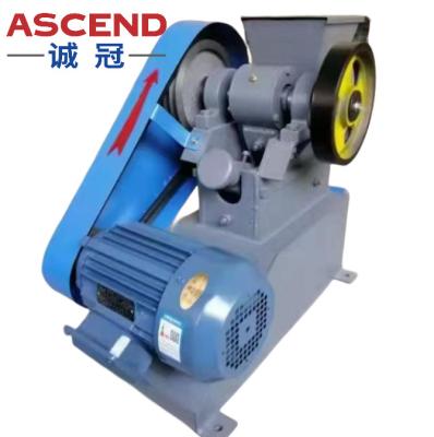 China PE60x100 model basalt dolomite gravel small mini laboratory jaw crusher for testing with 50 60 kg/h for sale