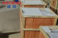 China GJ-1 GJ-2 Sealed Sample Making Pulverizer Mill With 100 200 Gram Per Batch Capacity For Gold Silver Copper Ore for sale