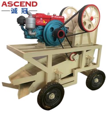 China Small Capacity 1 2 3tph Mobile Jaw Crusher PE150x250 For Basalt Limestone Gold Ore Crushing In Energy&Mining for sale