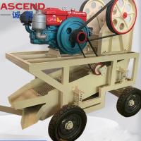China Small Capacity 1 2 3tph Mobile Jaw Crusher PE150x250 For Basalt Limestone Gold Ore Crushing In Energy&Mining for sale