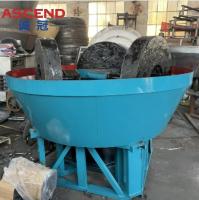 China China Ascend Gold Powder Making Machine 1200 Model 200 300 Kg Per Hour Final Product Size Less Than 0.1-0.178mm for sale