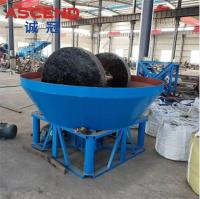 China Small Capacity Water Wet Pan Mills 1100 Model Powder Mesh 80-150 For Gold Powder Making With 200 Kg Per Hour In Sudan for sale