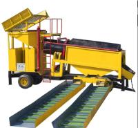 China 100 150 200 tons per hour capacity gold washing plant for big scale mining in Egypt South Africa for sale