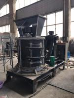 China Dolomite Vertical Shaft Crusher for sale