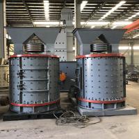 China Stone Gravel Making Vertical Shaft Compound Crusher Machine for sale