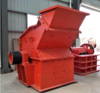 China Refractories Horizontal Shaft High Efficiency Fine Crusher Machine for sale