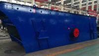 China Quarry Vibratory Sand Screening Machine for sale