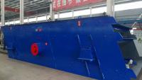China Quarry Vibratory Sand Screening Machine for sale