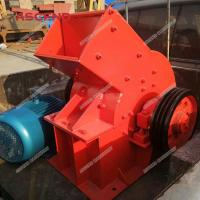 China Glass limestone powder making stone hammer crusher mill machine for sale