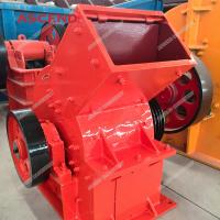 China Glass limestone powder making stone hammer crusher mill machine for sale