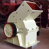 China Small Hammer Crush Model is 400x300 Size Portable Diesel Engine Grinder Machine for sale