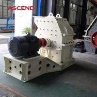 China Aggregate River Pebble 20-35tph Small Mobile Stone Hammer Crusher Machine PC 800x600 for sale