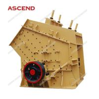 China Impact Stone Crusher Machine for sale