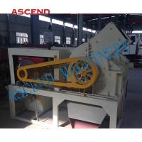 China Fine Crushing Hammer Mill Crusher for sale
