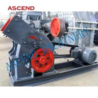 China Glass Bottle Crushing PC 800x600 Hammer Crusher Machine With Vibrating Screen for sale