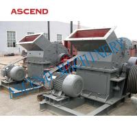 China Fine Crushing Hammer Mill Crusher for sale