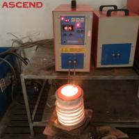 China 2KG gold silver platinum Electric melting Furnace oven for sale