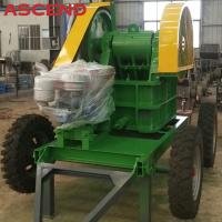China Mobile portable diesel engine PE250x400  Grinding Stone Jaw Crusher crasher plant for sale