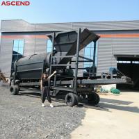 China Fine Sand Aggregates Rotary Cylinder Trommel Drum Screen Machine for sale