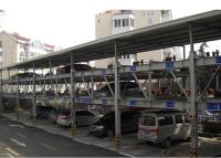 China 2-6 Levels Automated Puzzle Parking Lot System Car Lift Parking Vertical Parking Equipment for sale