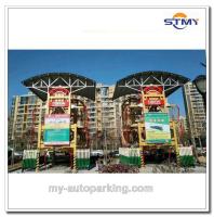 China Vertical Rotary Parking System Singapore/Parking Systems of America/Parking System Philippines/Parking System China for sale