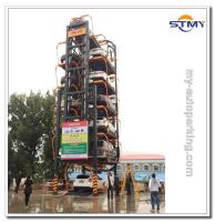 China Hot Sale Rotary Parking System/Automatic Car Park/Automated Vertical Car Parking System/Rotary Parking System China for sale