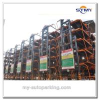 China CE and ISO 6 8 10 12 14 16 20 Sedans & SUVs Vertical Rotary Smart Parking System Made in China for sale