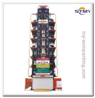 China 8 10 12 14 16 20 Sedans Vertical Rotary Automatic Parking System Manufacturers Suppliers Made in China for sale