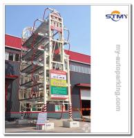 China 6 8 10 12 14 16 20 Cars Vertical Rotary Smart Parking System/ Rotary Tower System for sale
