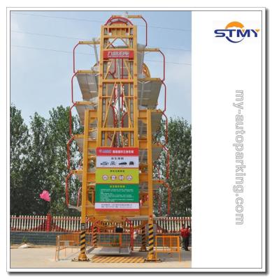 China 8 10 12 14 16 20 Sedans Vertical Rotary Intelligent Parking Rotating Made in China for sale