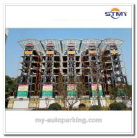 China Vertical Rotary Parking Design Manufacture Installation Maintenance China Exporting to Wordwide for sale