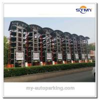 China Supplying Rotary Parking UK/Rotary Parking System Dimensions/Rotary Parking System to India/Rotary Parking System Lahore for sale
