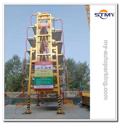China Made in China 5,6,8,10,12,14,16,20 Cars Vertical PLC Controlled Automated Vertical Rotary Tower Car Parking System for sale