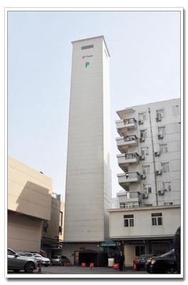 China 8 to 30 Levels Steel Structure /Automatic Smart Auto Parking System Tower /Car Elevator Parking System for sale