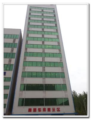 China 8 to 30 Levels Automatic Smart Car Parking System /Car Elevator Parking System /Multi-level Tower Parking System for sale