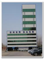 China Smart Car Parking System Project/ Car Parking System Price / Rotari Parking Tower Auto Parking Equipment for sale