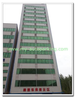 China China Top Manufacturers for 8-30 Floors Steel Structure for Car Parking Tower/Parking Post/ Parking Lift China for sale