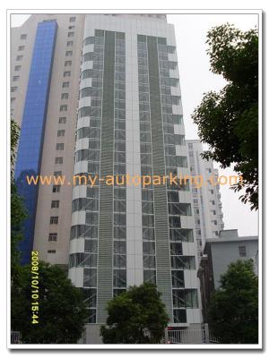China 8-30 Levels Intelligent Parking System Tower//Parking Device/ Parking Equipment Manufacturers for sale
